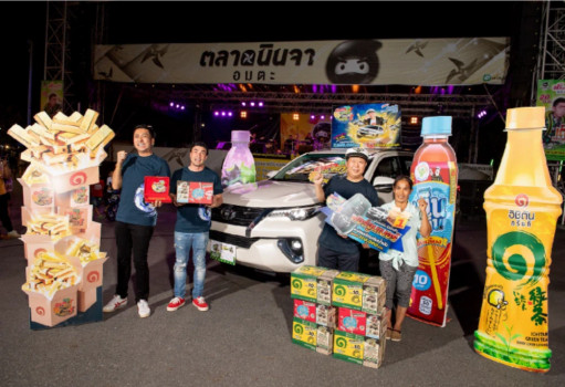 “Ichitan Cartons 2” Campaign finds the first winner for Toyota Fortuner ...
